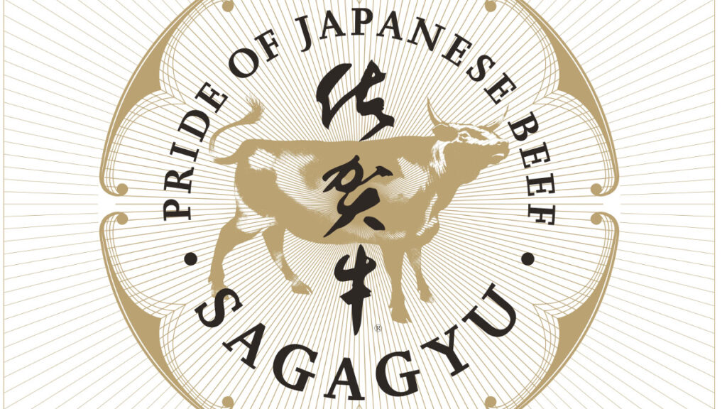 An Exquisite Saga-gyu and Wine Adventure at The Manila Hotel’s ...