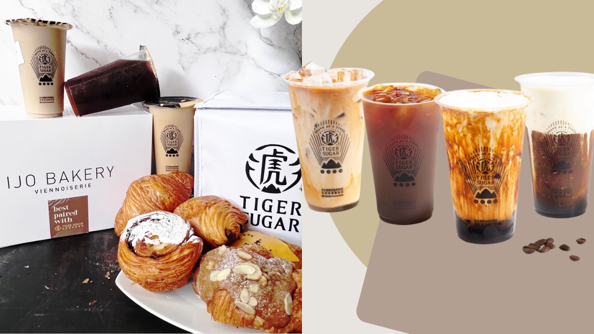 Tiger Sugar Philippines Launches New Coffee Variants And Brown Sugar