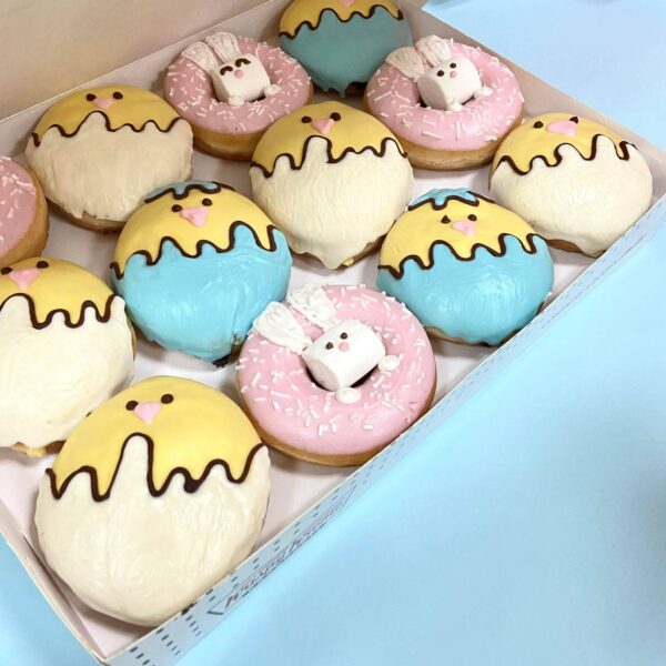 Celebrate Summer with Krispy Kreme New Easter Doughnuts - ClickTheCity