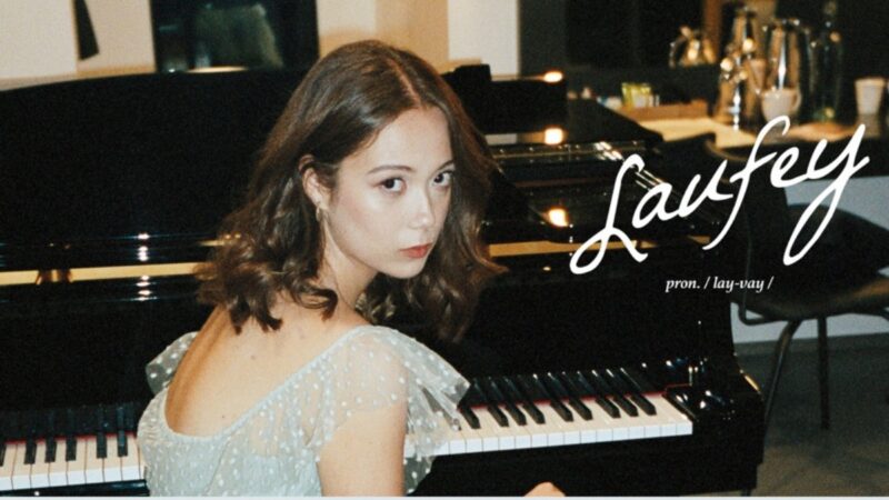 Laufey Drops New Single ‘From The Start’, Asian Tour Dates Sell Out ...