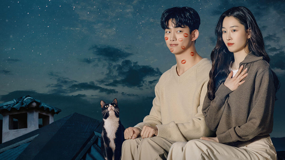 Korean Vampire Rom-Com Series "HeartBeat" Coming Exclusively to Prime ...