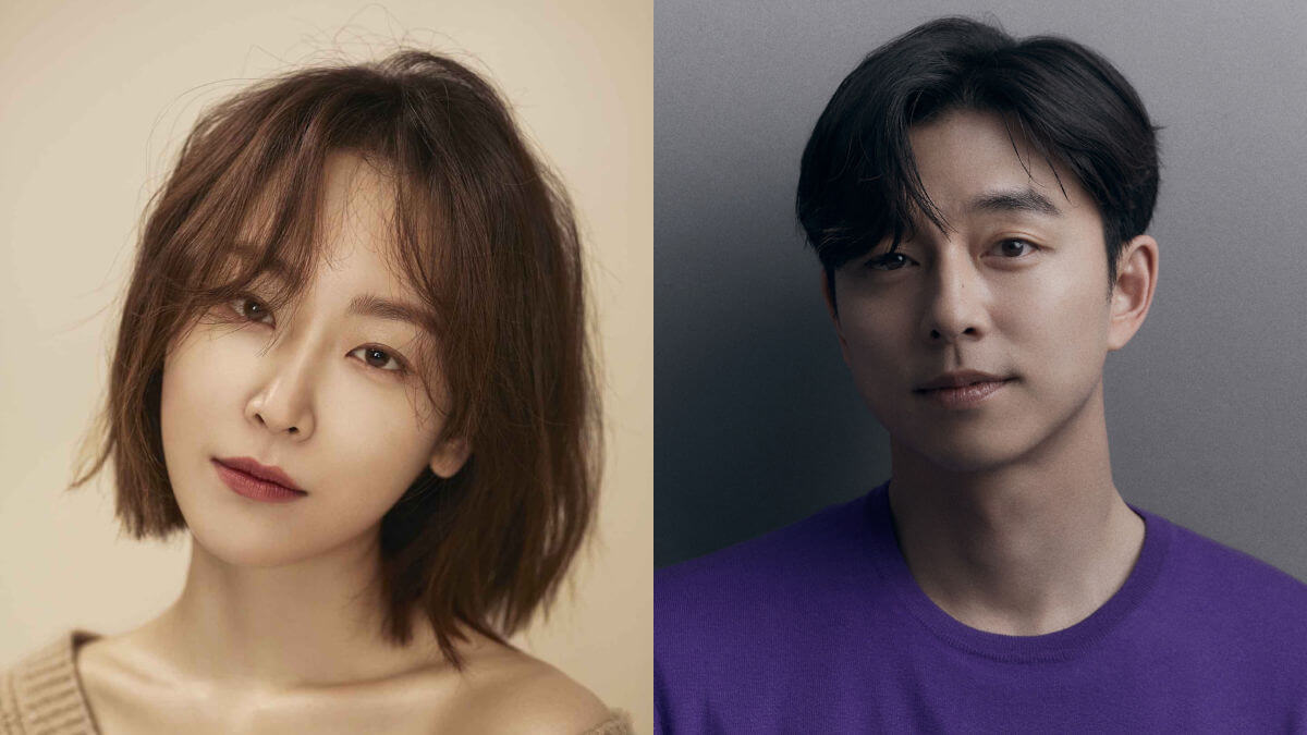 Meet the cast of upcoming Netflix K-series: "The Trunk" - ClickTheCity