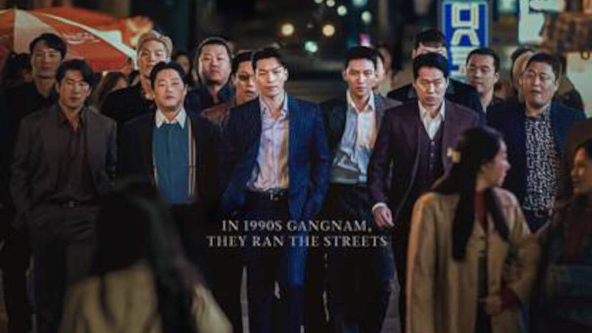 Korean Crime Drama “The Worst of Evil” Arrives September 27 Exclusively ...