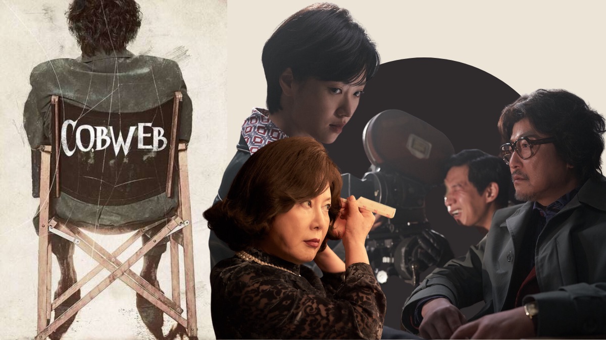 MOVIE REVIEW: The Crazy World of Movie Making: a review of 'Cobweb ...