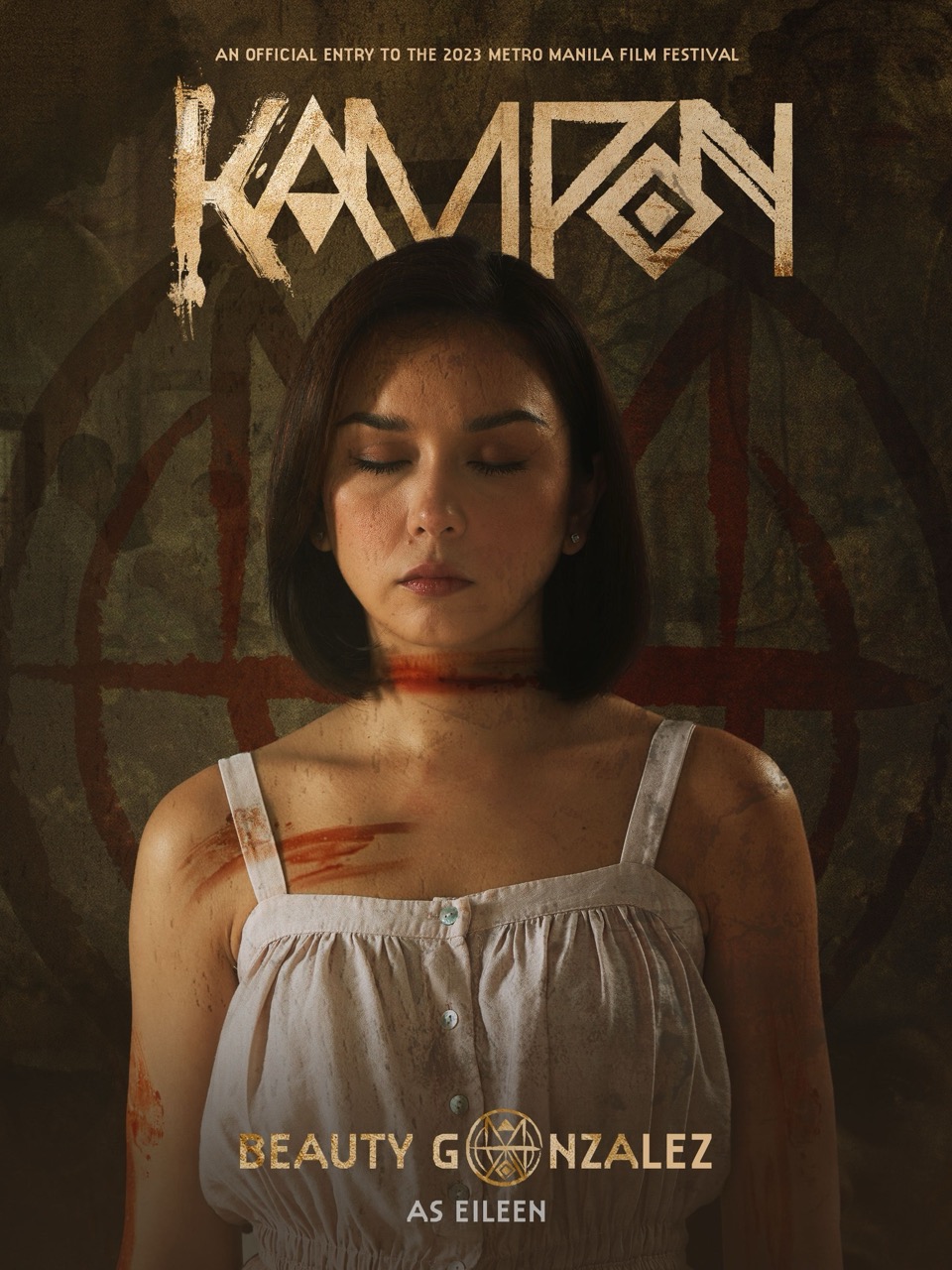 MMFF Review: ‘Kampon’ and its issues with restraint - ClickTheCity