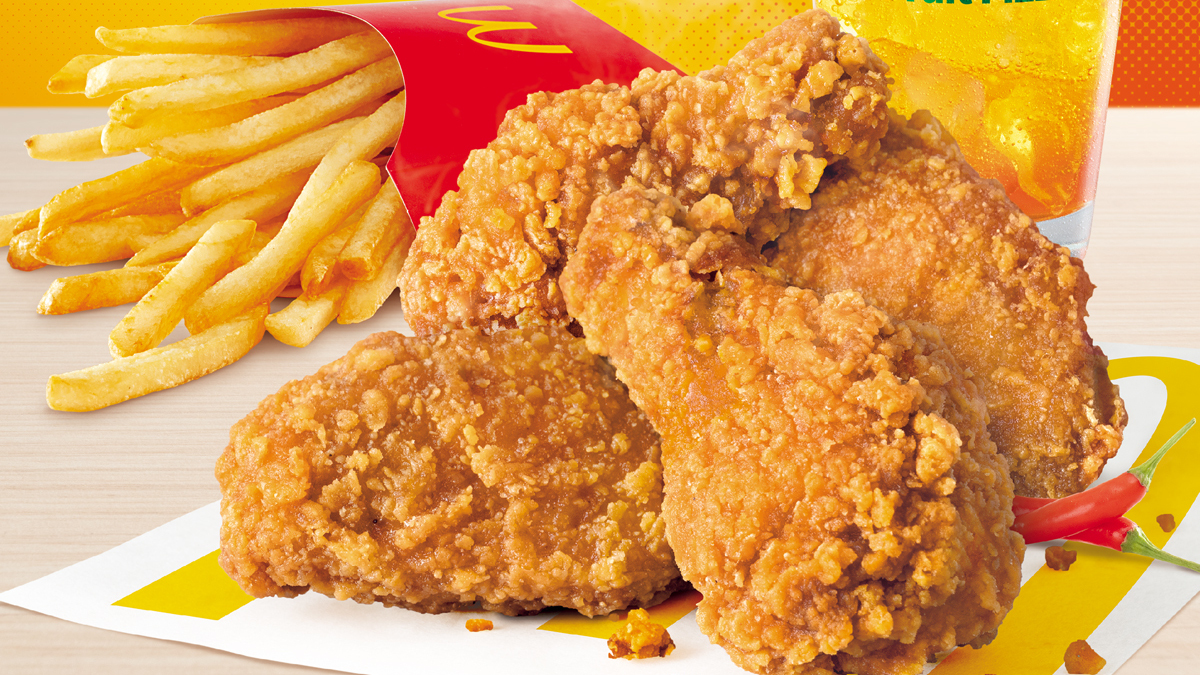 Coming in hot & fresh! McDonald’s now has NEW Spicy McWings - ClickTheCity