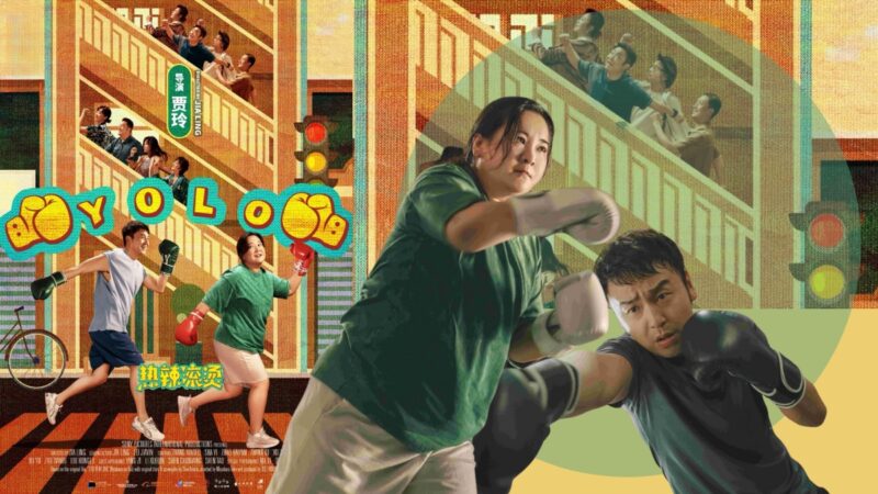 MOVIE REVIEW: Big Laughs, Bigger Heart: a review of the Chinese ...