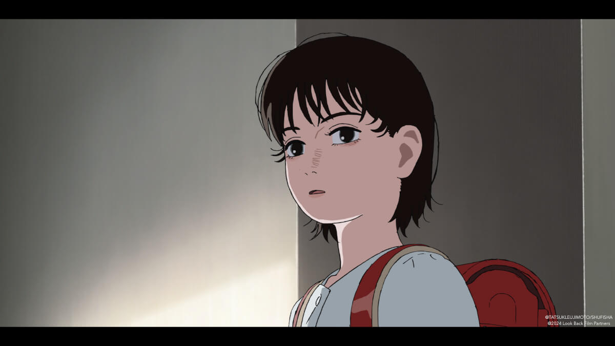 “Look Back,” Japan’s Blockbuster Hit by Chainsaw Man Creator Tatsuki ...