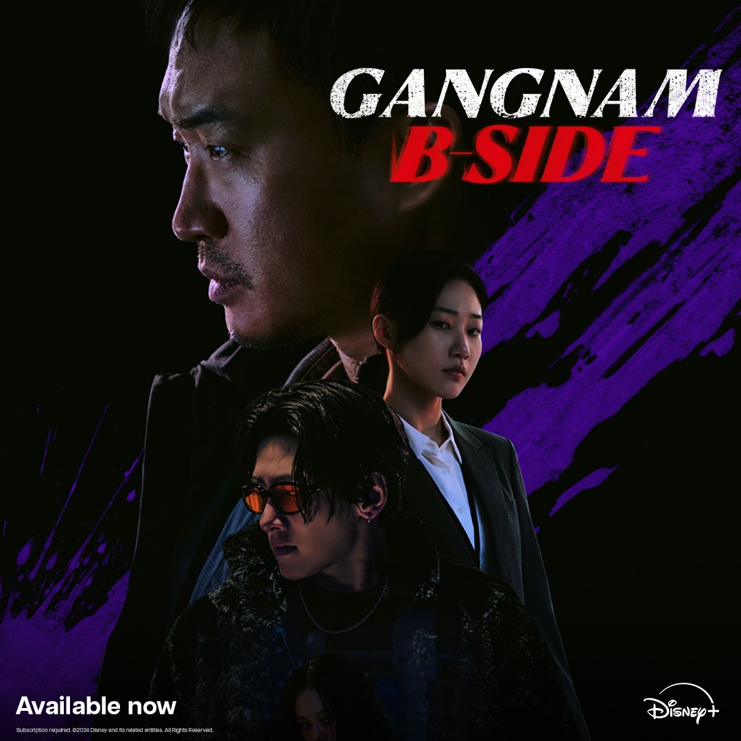 The Duality of the Cast of ‘Gangnam B-Side’ Comes Through at their ...